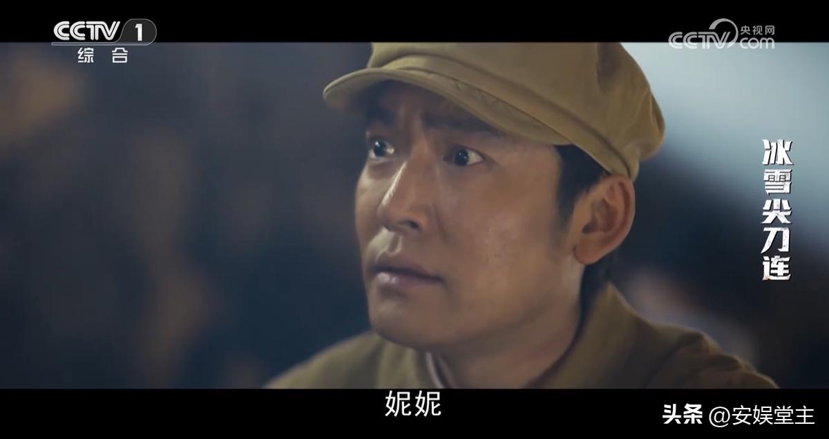 Why is this drama known as the most warm war drama? - iMedia