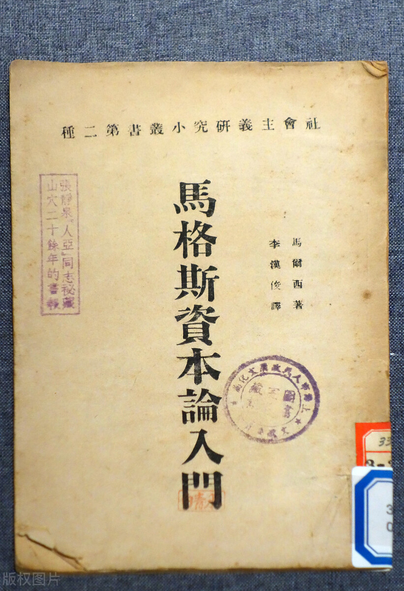 Can Xue, the third Chinese female writer on the list of odds for the ...