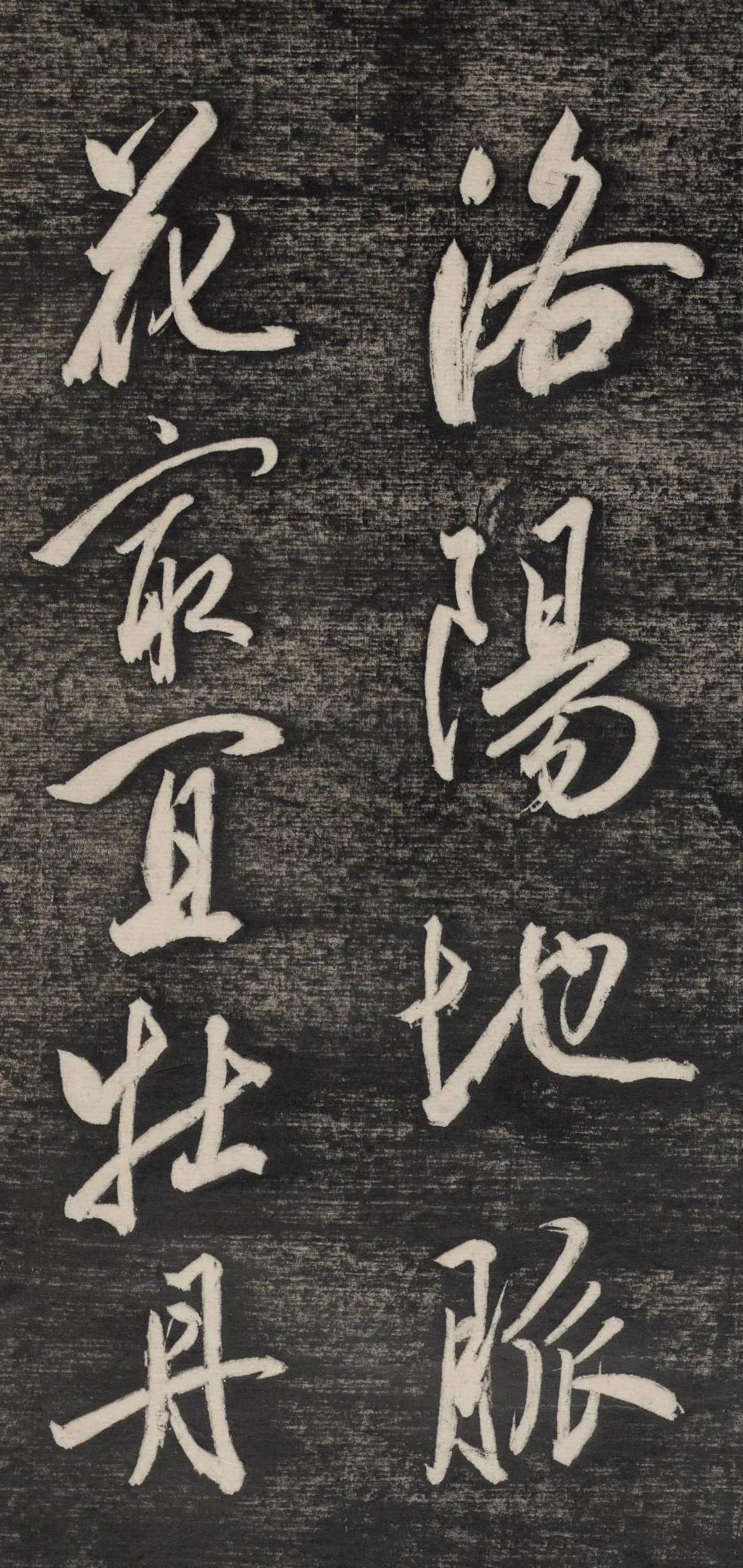Profound, elegant, unrestrained and unrestrained——Zhu Yunming's rare ...