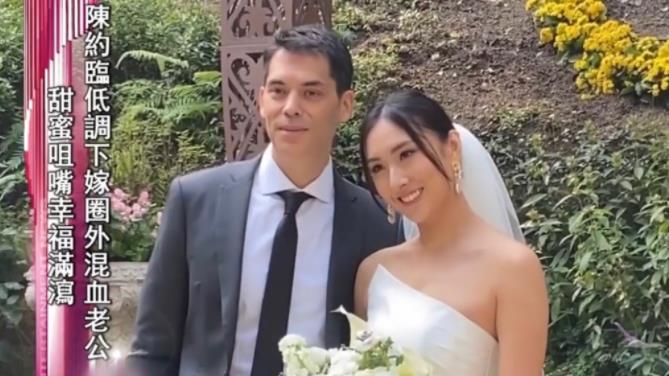 TVB host Chen Yuelin received a certificate to get married, and became ...