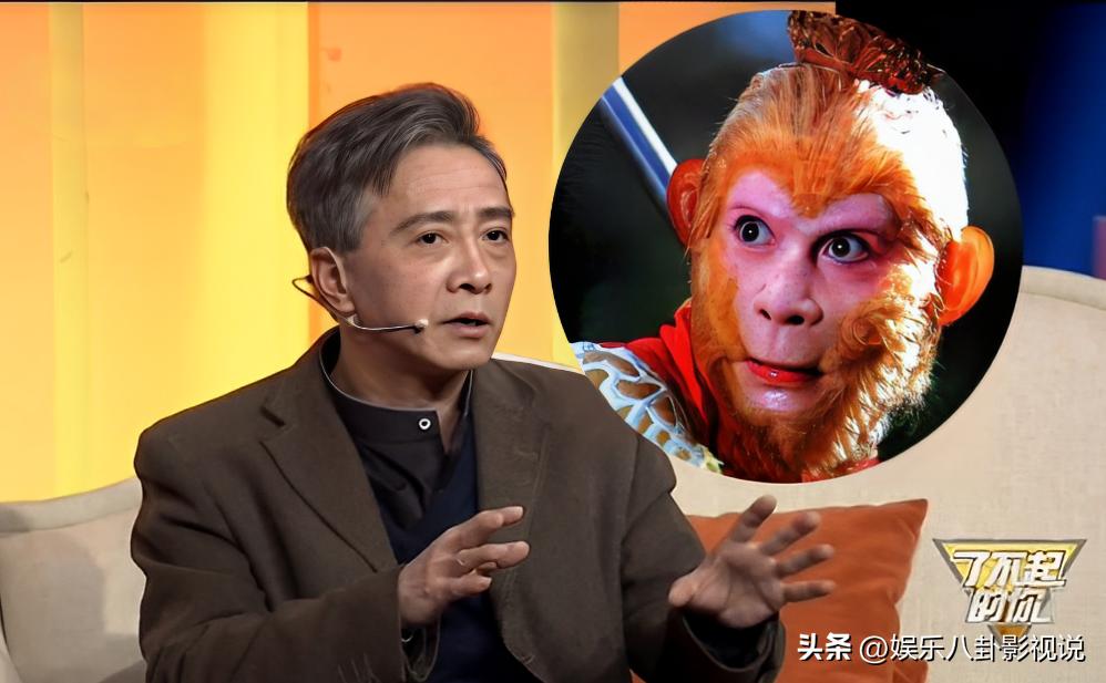 Yanbei has existed for decades, the four major actors are too ...