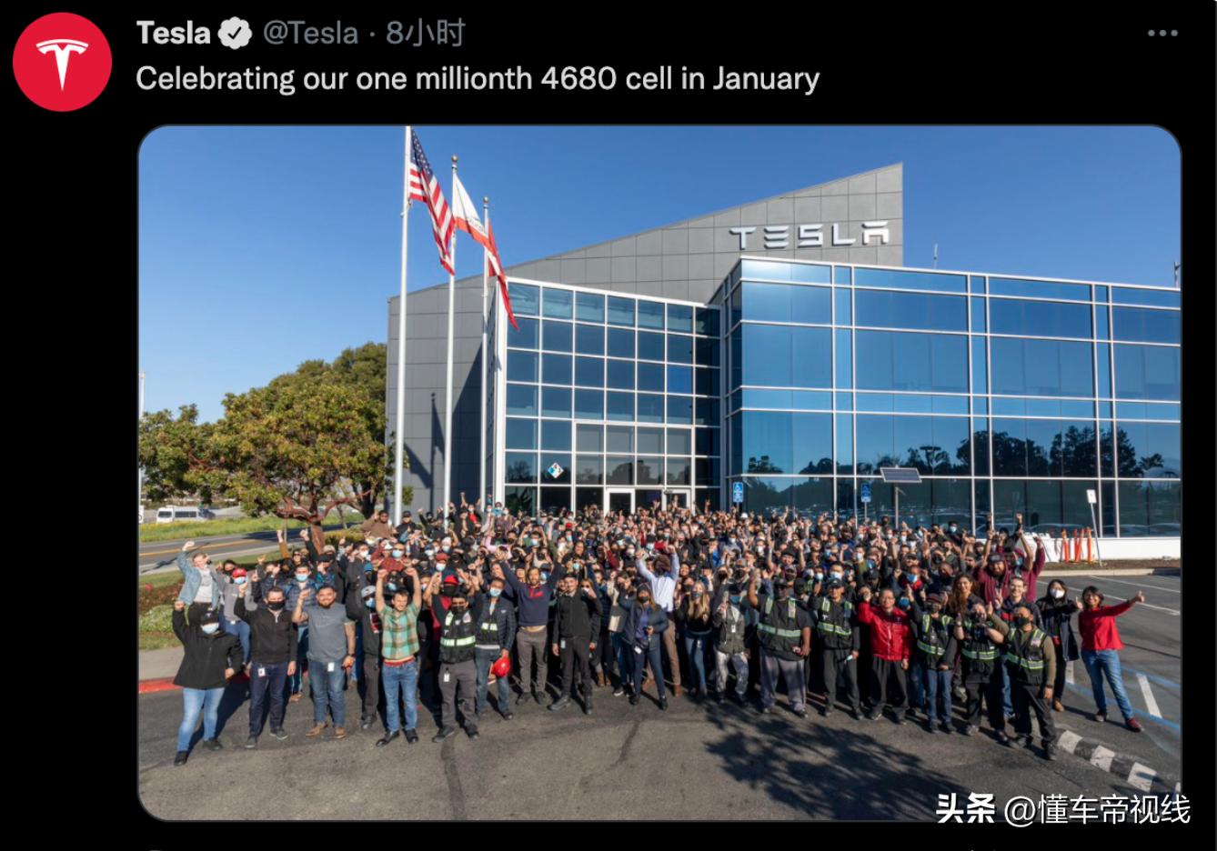 Musk may be disappointed, Nobel Prize winner: Tesla 4680 battery mass ...