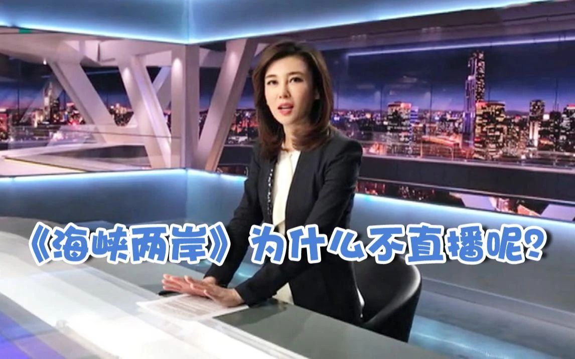 "The Most Beautiful Anchor of CCTV" Li Hong: What is the truth behind ...