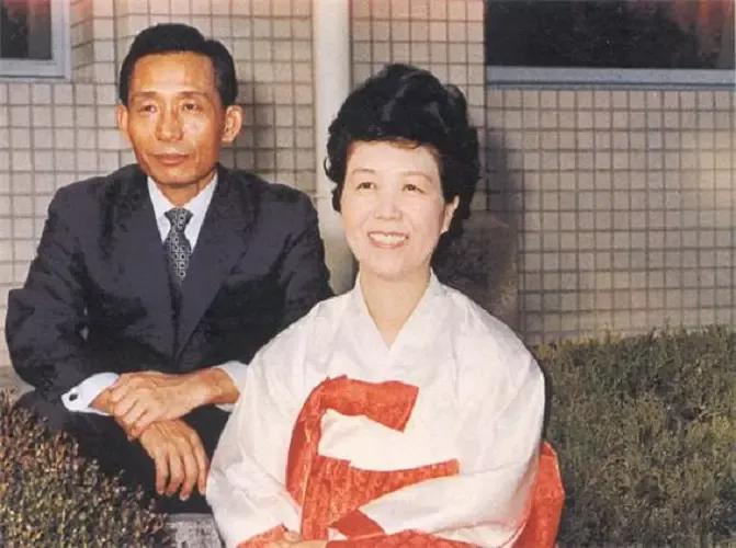 "Despair has trained me: Park Geun-hye's autobiography", the history of ...