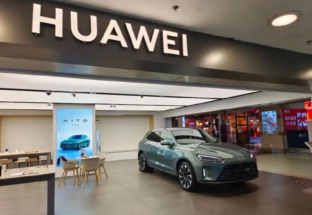 More than 50,000 Huawei mobile phone stores, looking forward to selling ...