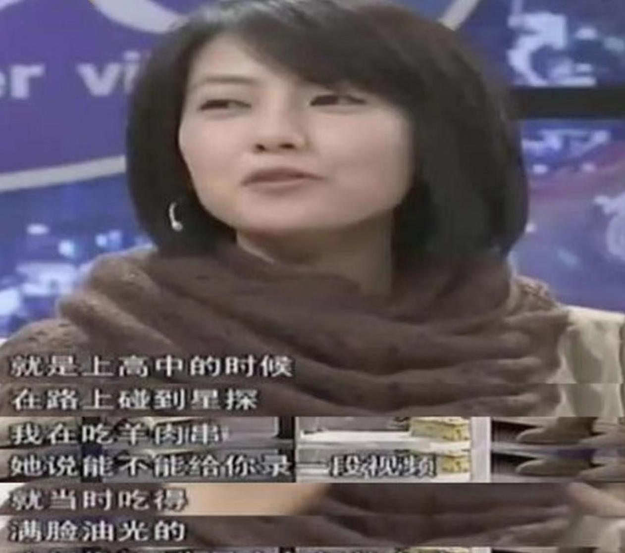 Gao Yuanyuan: Loved Zhang Yadong and Xia Yu, married Zhao Youting and ...
