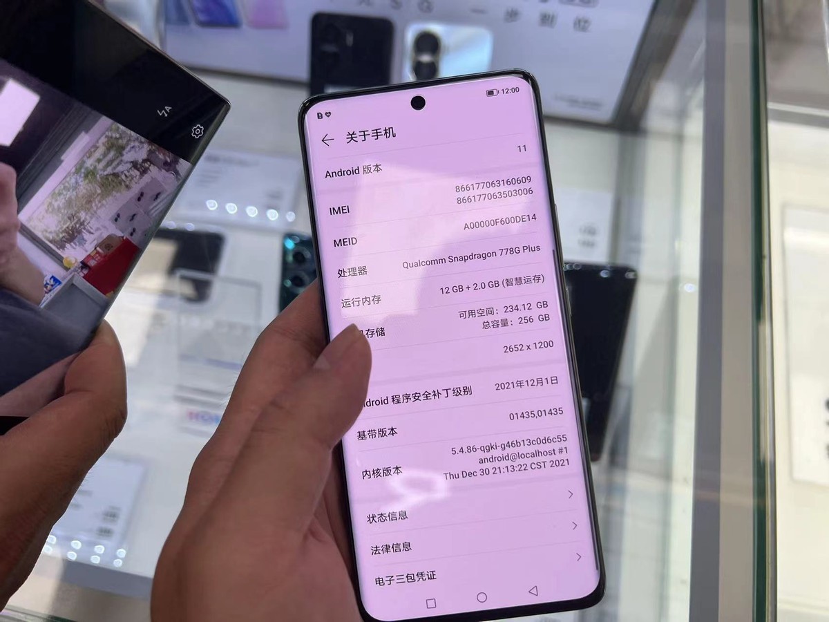 Dropped from 3699 to 1699, 100 million pixels + front 50 million pixels ...