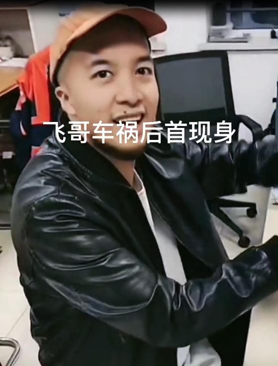 Can't stand the real world?Xin Jifei made his first appearance on the ...