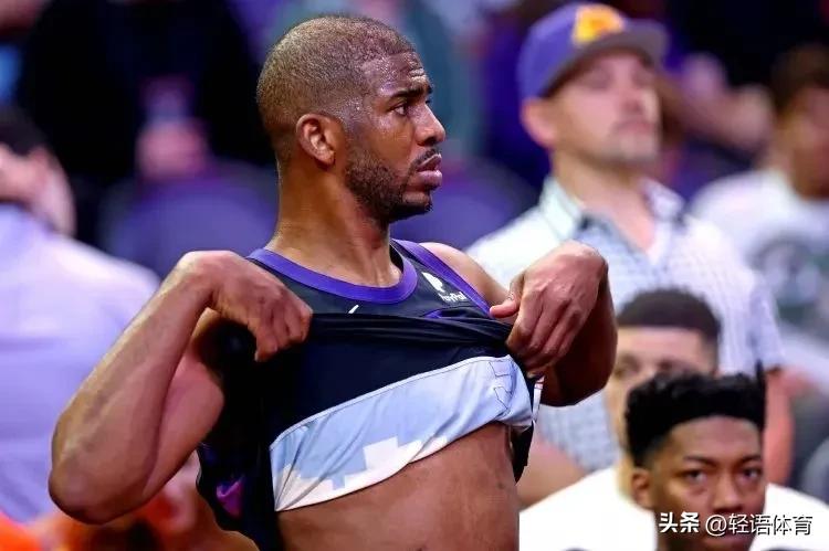 Fit! What kind of sparks will the two best point guards in the league ...