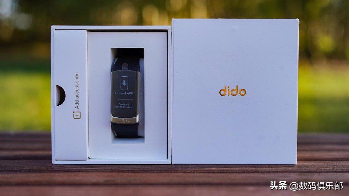 Carrying health management assistant, dido multifunctional smart ...