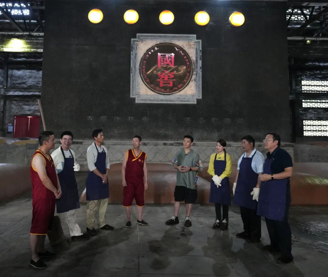 Guojiao 1573, selected by the culture, opened the door of the museum ...