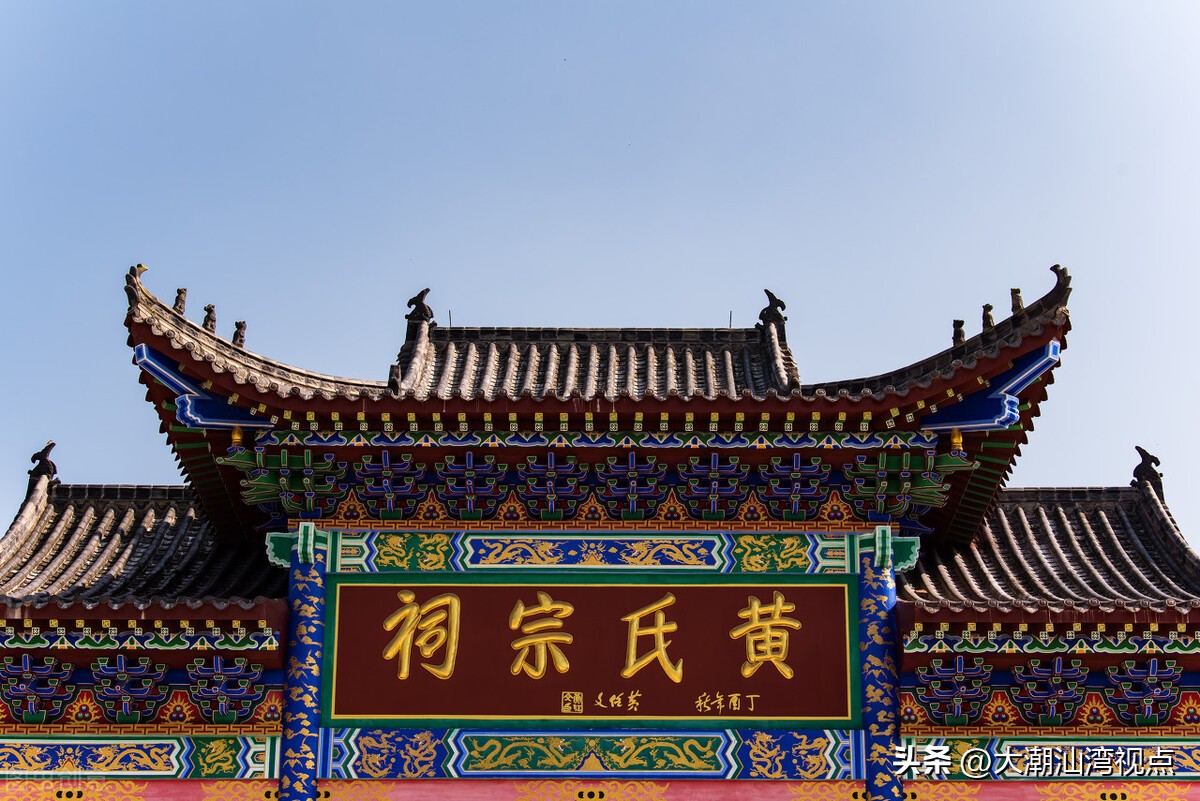 Huang Cheng———Huang's first person to enter the trend of ...