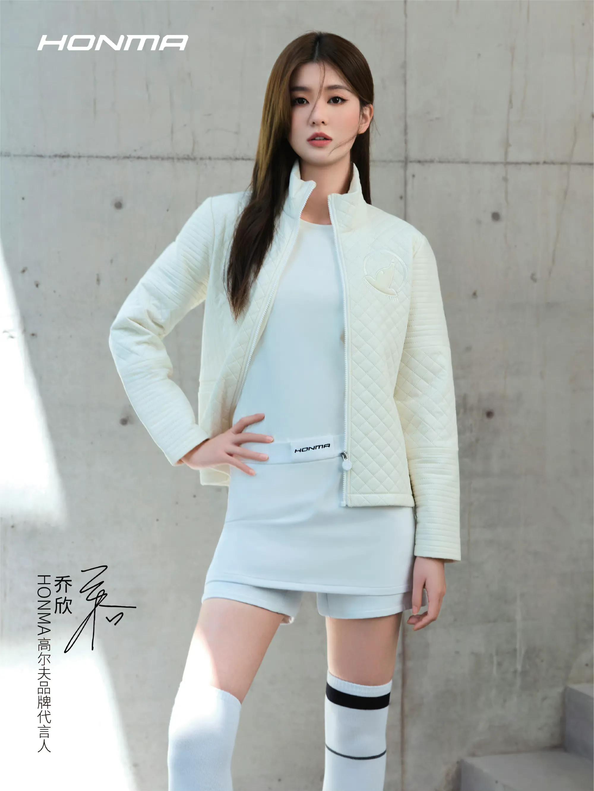 Qiao Xin beautiful picture - iNEWS