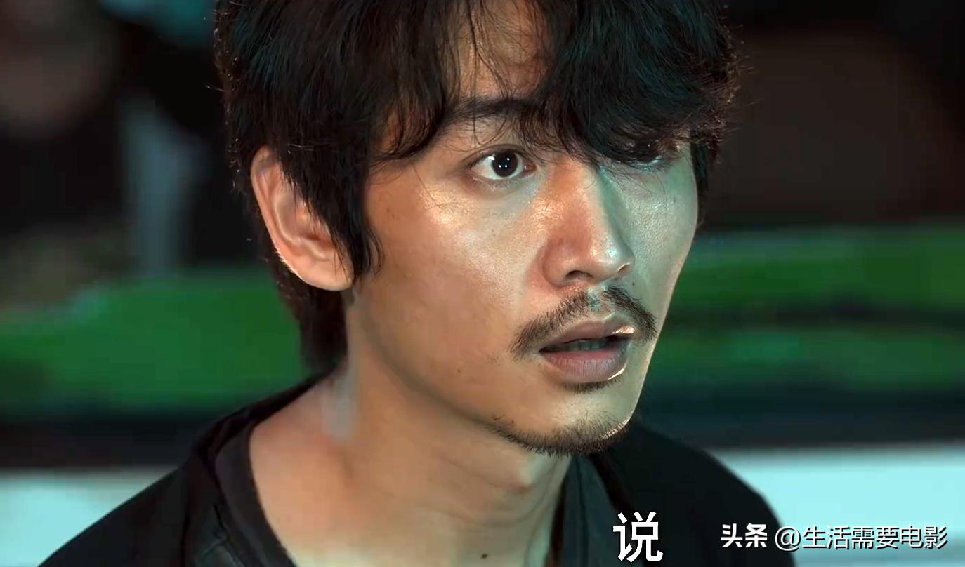 "Ice Rain and Fire" Chen Yu's self-righteousness has caused painful ...