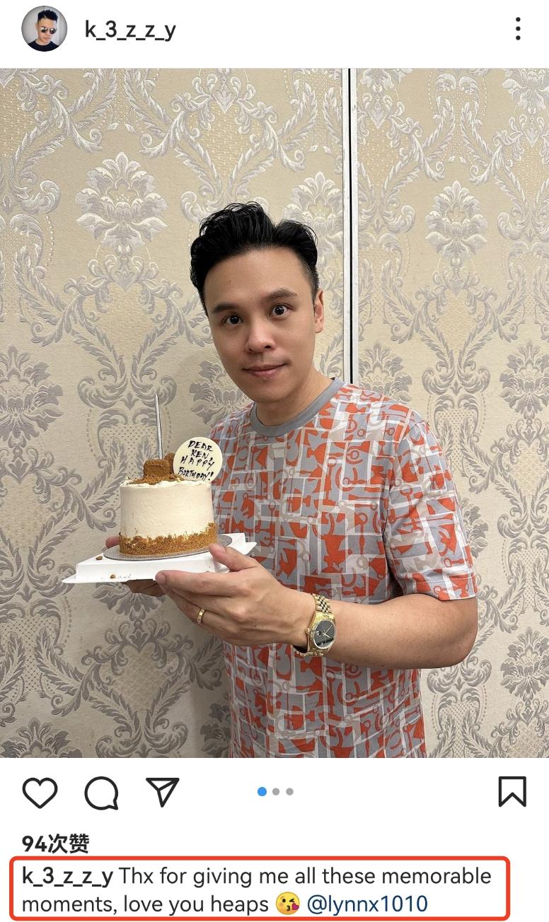 Xiong Dailin's husband posted a family photo to celebrate his birthday ...