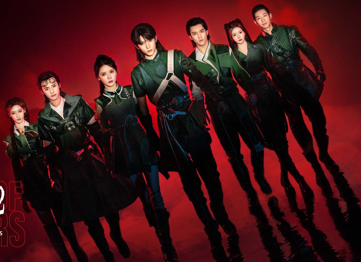 Douluo 2 drama version poster exposed, Tang San is weak and Ma Hongjun ...