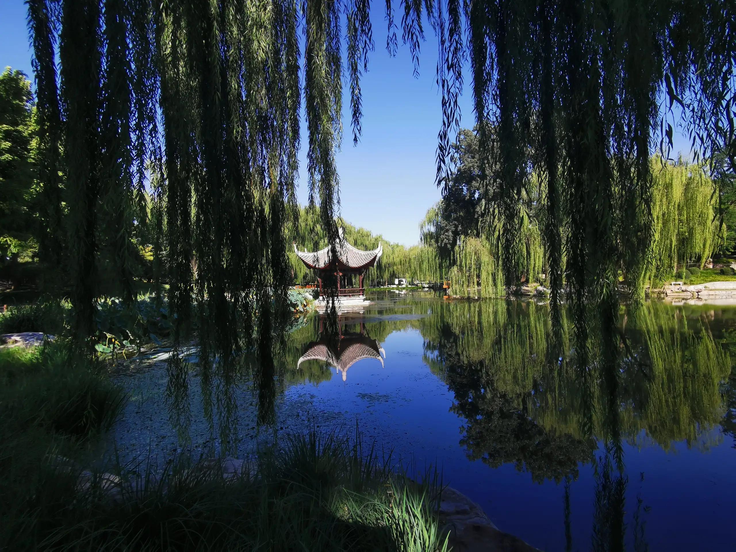 Autumn Tour Taoranting Pavilion - iNEWS