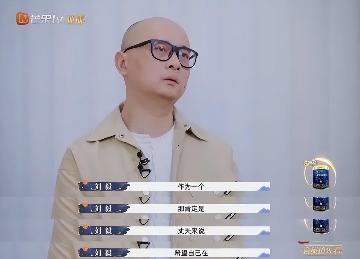 It's too cruel to let each other go. It's useful to disappoint Fu Seoul ...