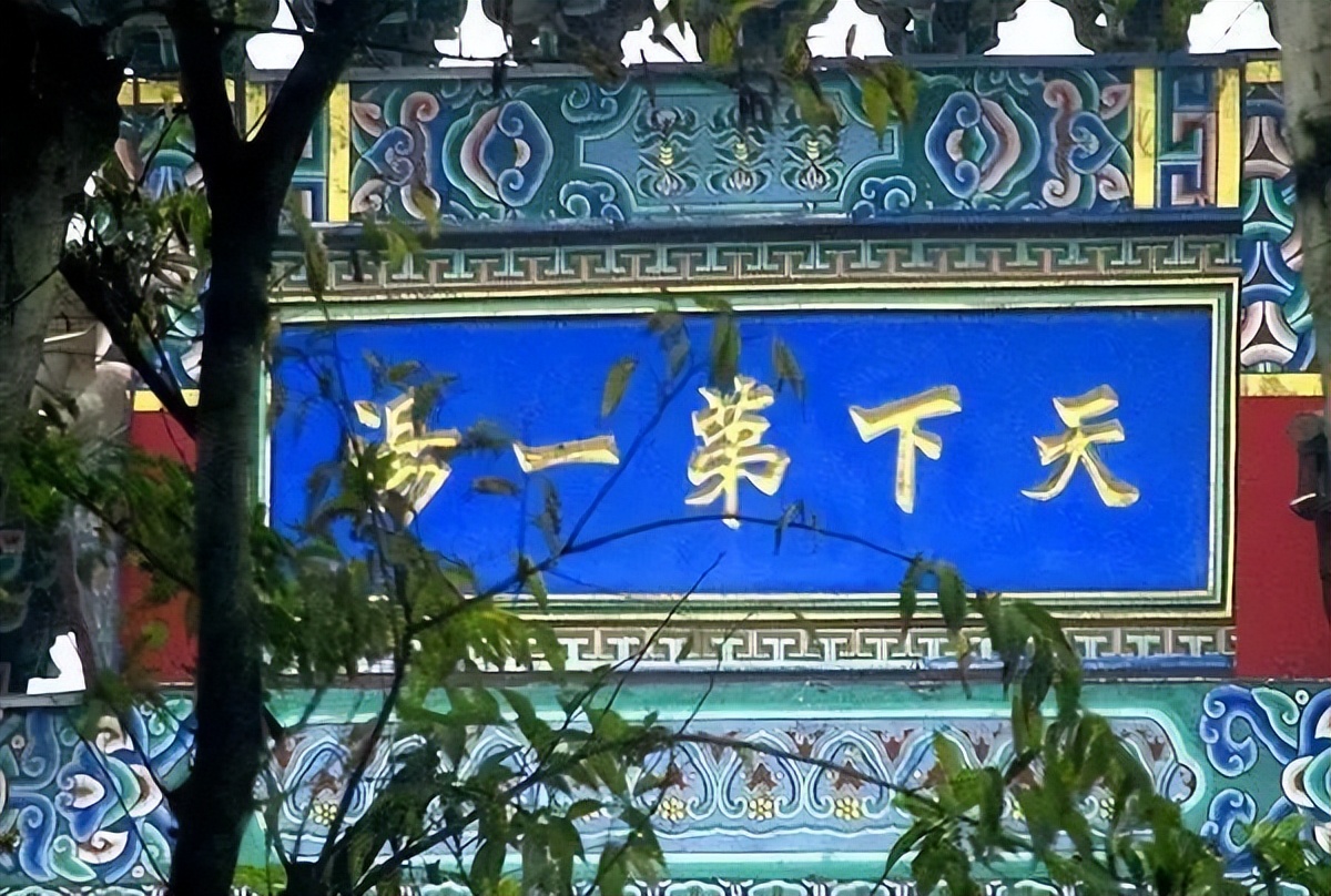 The best hot spring in Kunming!Known as "Rejuvenating Youth", the big ...