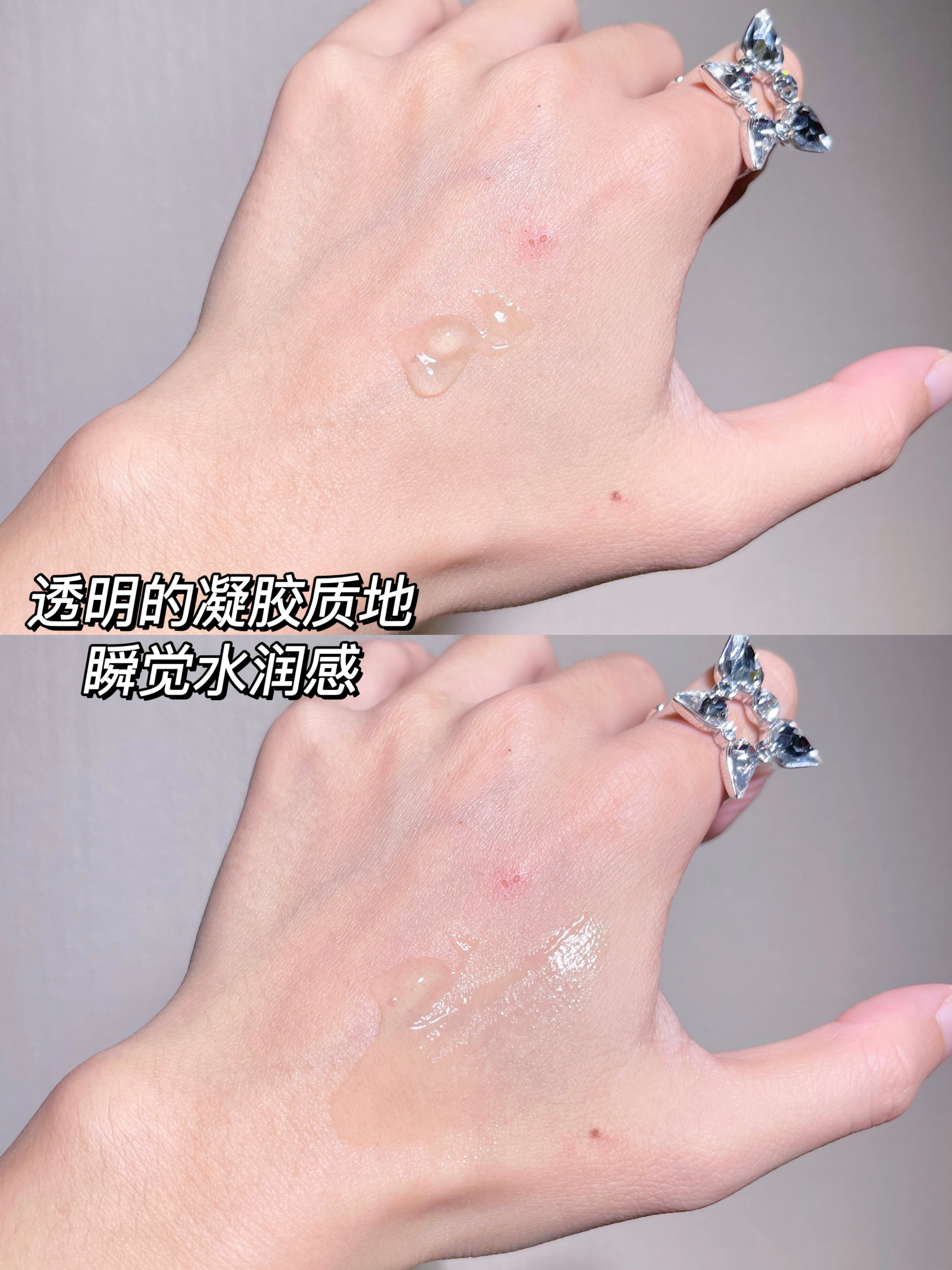 Eye Gels Are Really Better Than Eye Drops - iNEWS