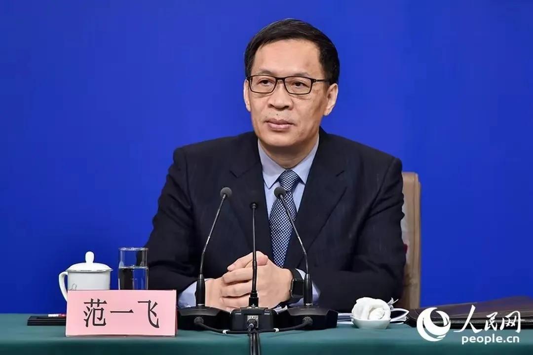 Fan Yifei, what did he do? - iNEWS