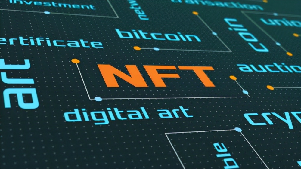 NFT也有風險，這些事情你要知道 - 頭條匯