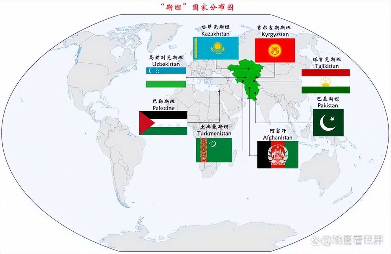 In the world, a country spans two states. Which countries are there ...