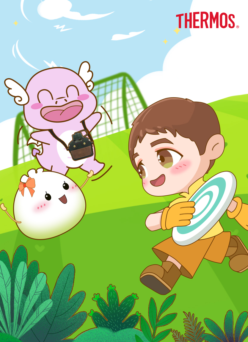 I heard that TA is a necessary "supply" weapon when playing Frisbee ...