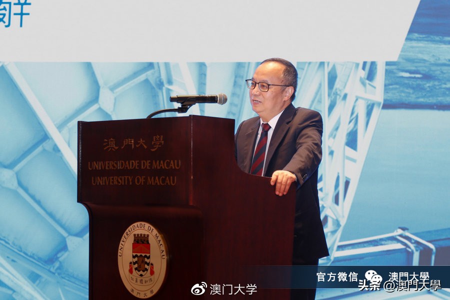 UM's Remote Sensing Satellite Ground Station is in use! - iMedia