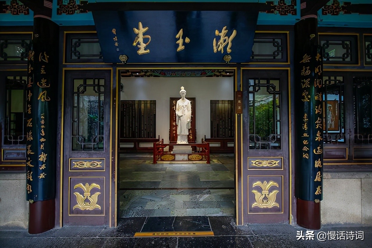 Li Qingzhao's two "Like a Dream": Who share the wine and poetry ...