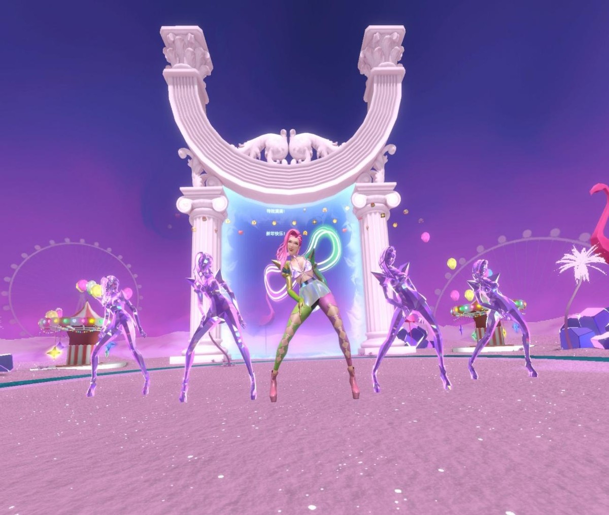 PICO Coco Lee's "Millennium Realm" VR Concert: Music, Interaction, and Stage Effects Integrate ...