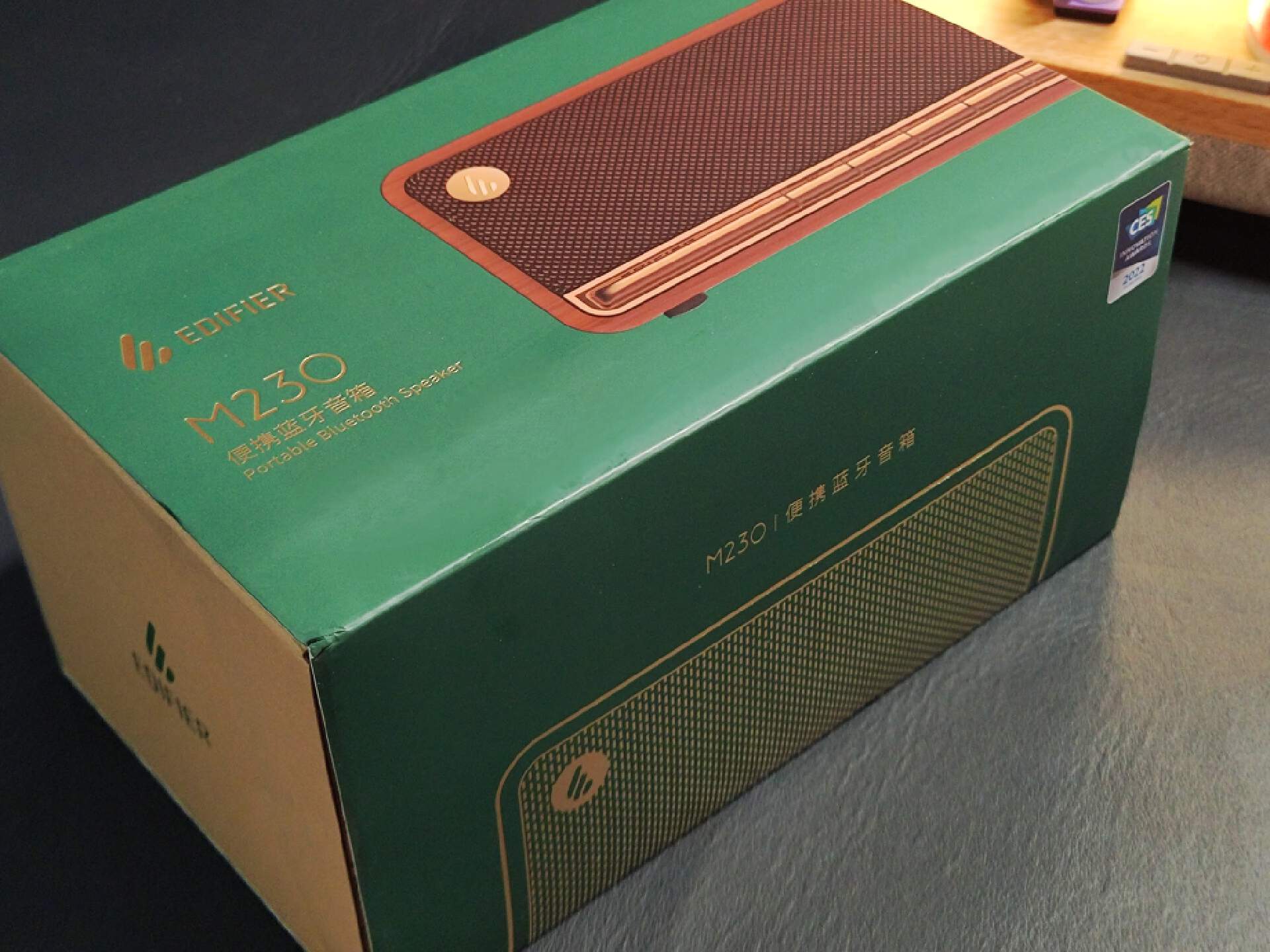 Play table games! Go camping! The whole speaker! Edifier M230 worth it ...