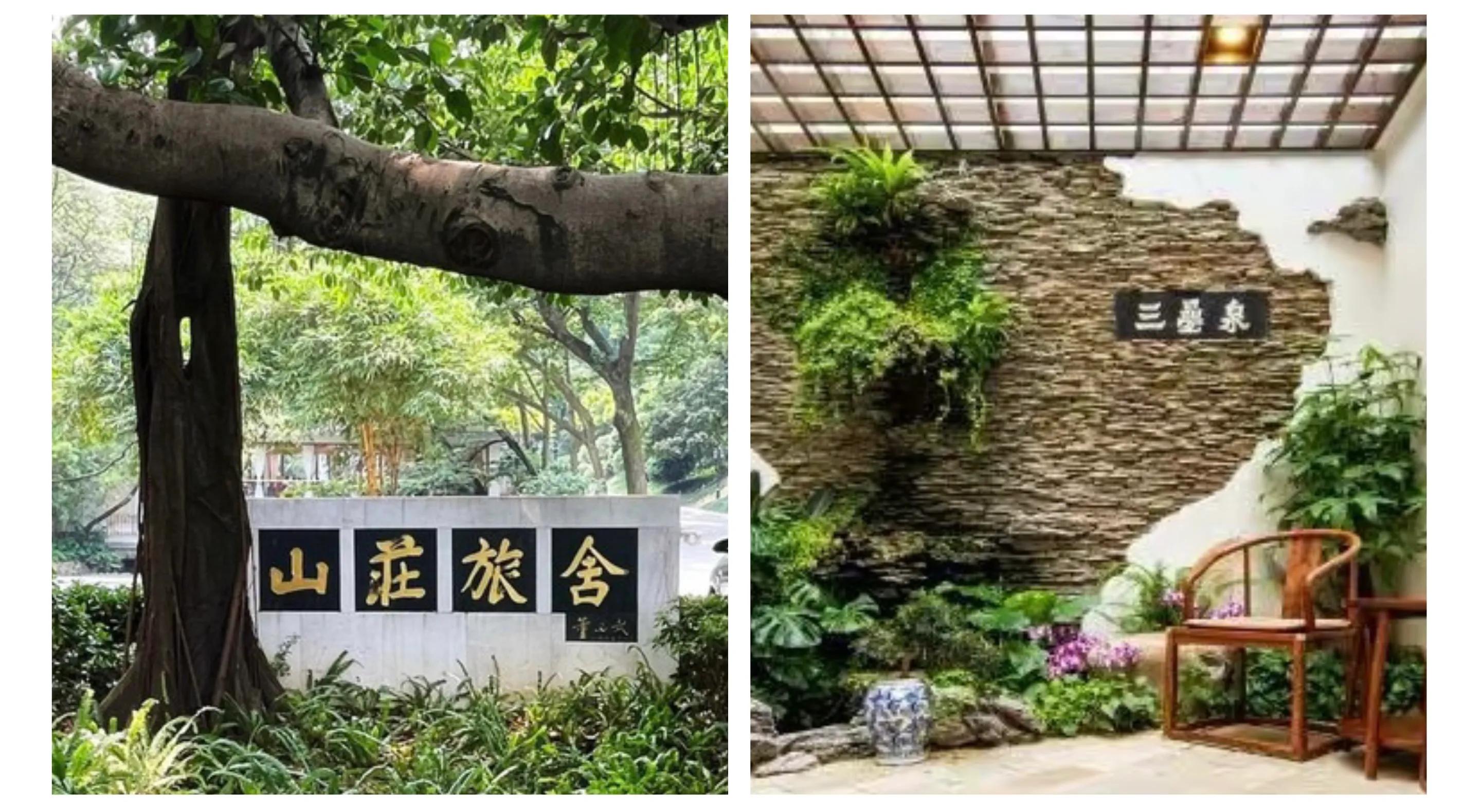 Appreciation of Calligraphy Ink Traces by Famous Artists in Baiyun ...