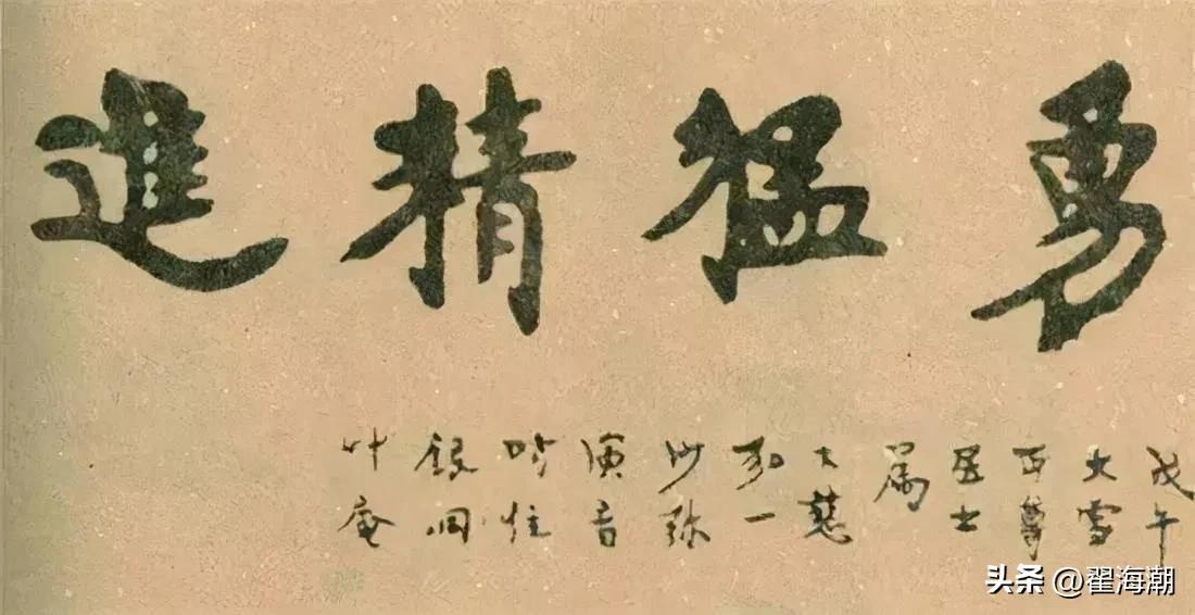 Taking History as a Mirror: Reading Qian Mu's "The Political Gains and ...