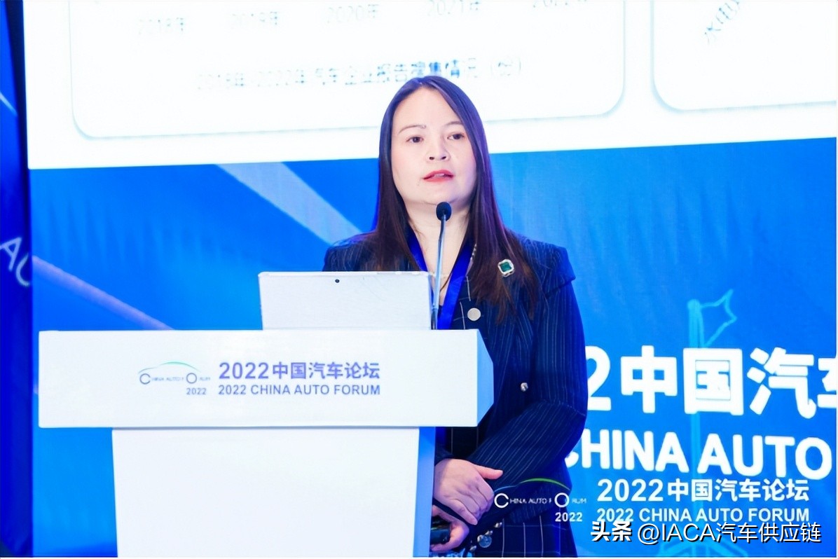 Lin Bo: Introduction of "Report on Social Responsibility Information ...