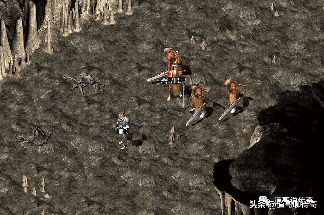 Hot Blood Legend: The Secret of Orc Tomb Leading to Corpse Demon Cave ...