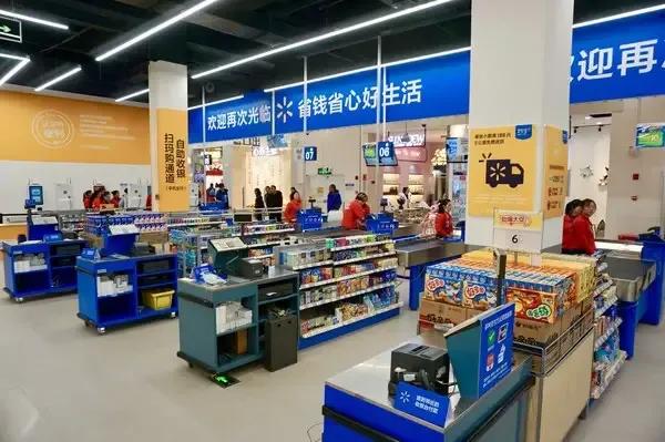 The history of Wal-Mart, the world's largest retailer, and its ...