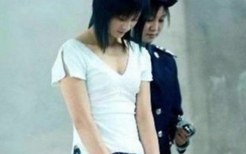 Beautiful death row prisoner Bi Limei, "resurrected" in the crematorium after being shot, was ...