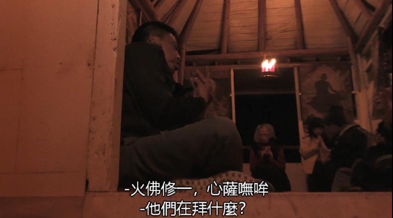 Talk about what is the evil god "Dahei Buddha Mother" in "Curse" - iNEWS