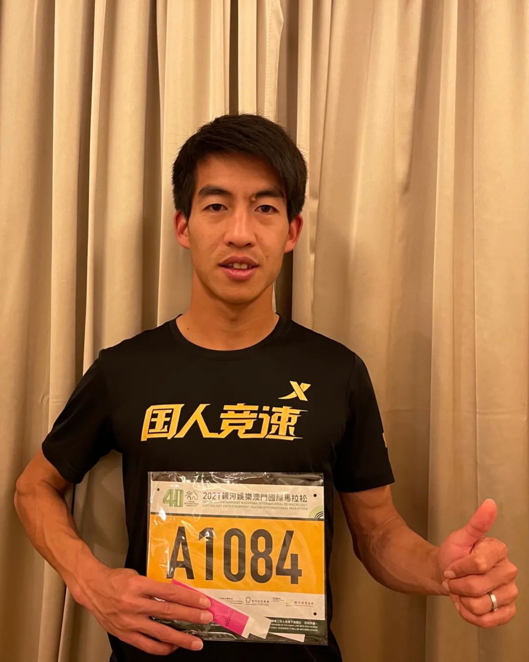 The 40th Macau Marathon kicked off, Yang Shaohui and Zhang Deshun won ...