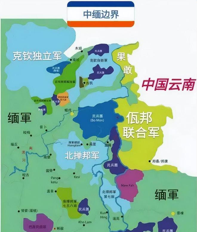 Wa State in northern Myanmar, an unredeemable hell - iNEWS