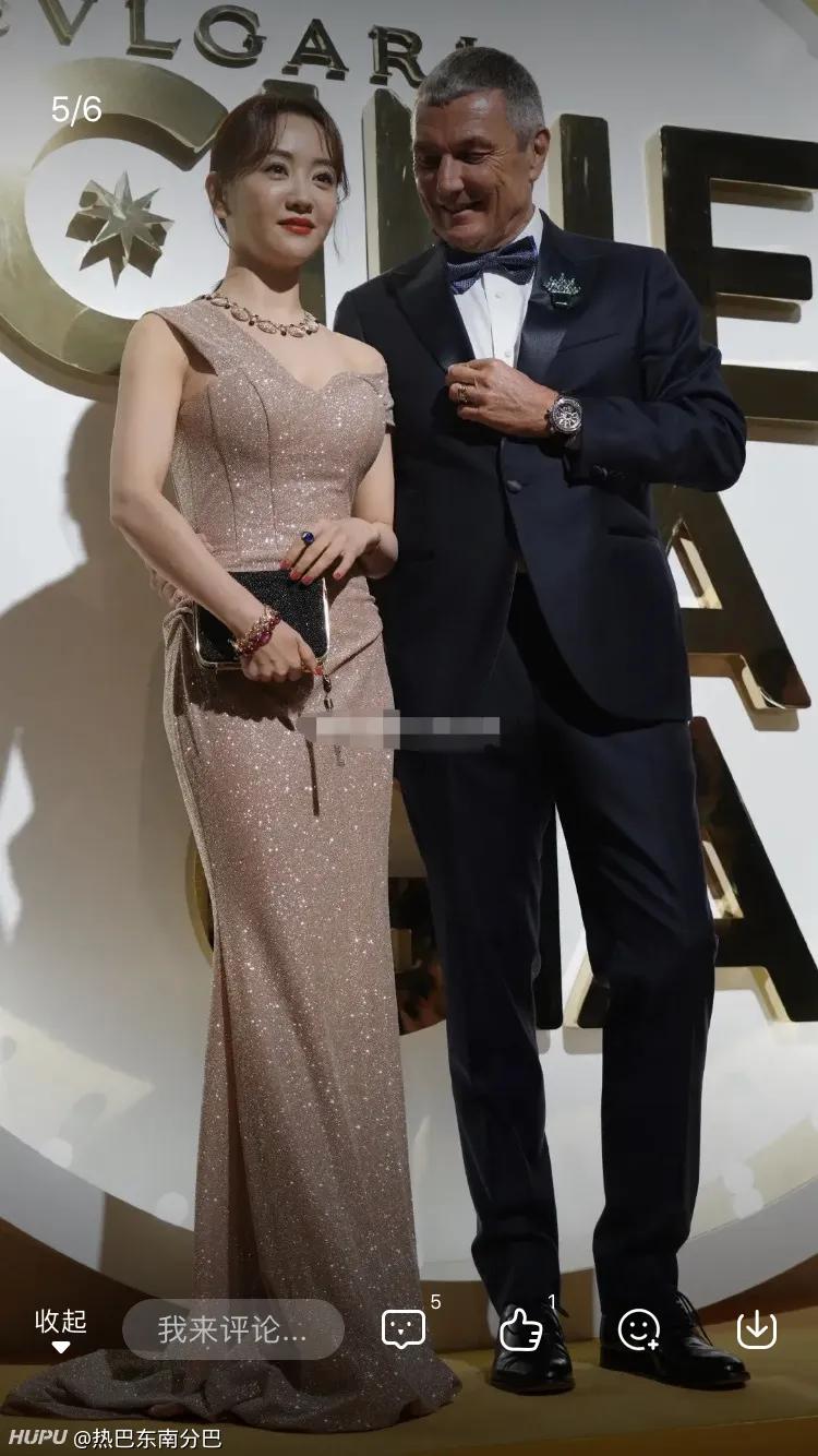 Powerful actress! Is Yang Rong's figure the type you like? - iMedia