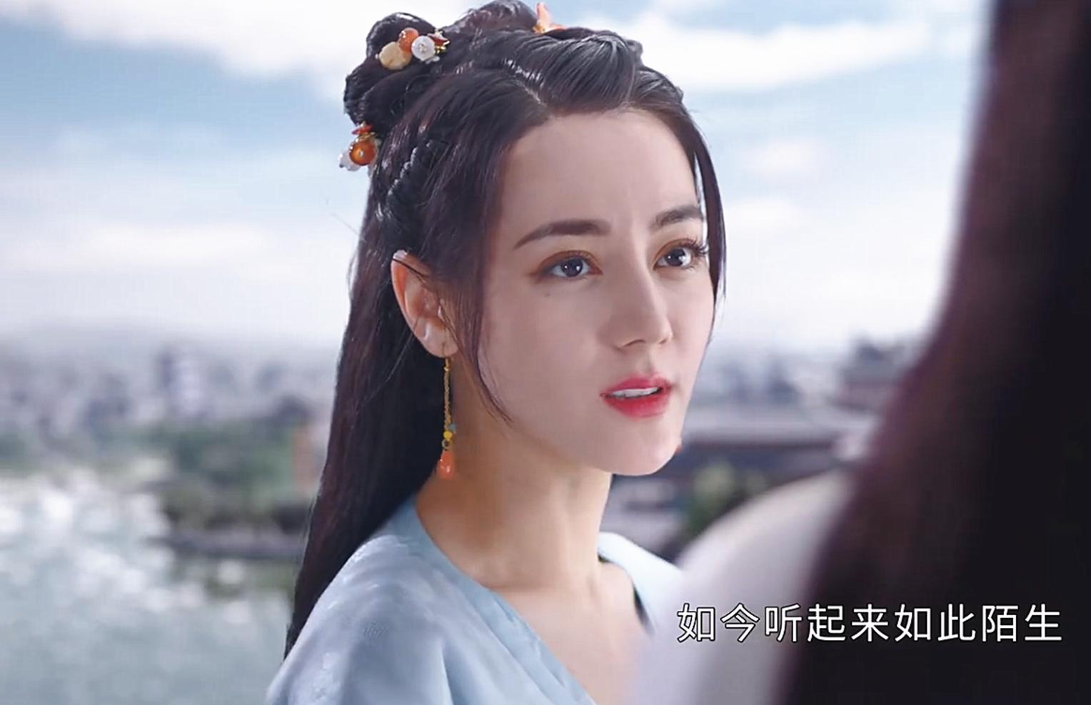 The ending of "The Legend of An Le": Han Ye fell off the cliff, An Le ...