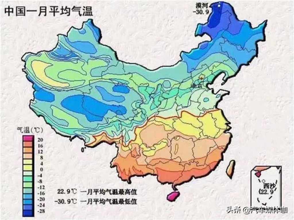 What are the thermal insulation strategies for power batteries?It is ...