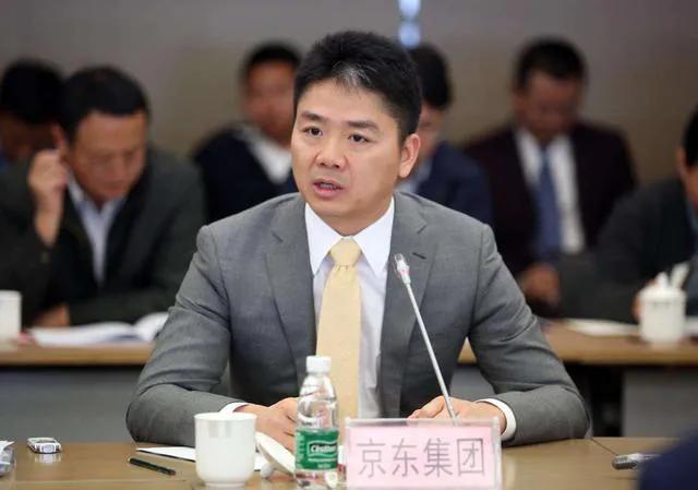 When Liu Qiangdong was young, his clothes were sad, and netizens sighed ...