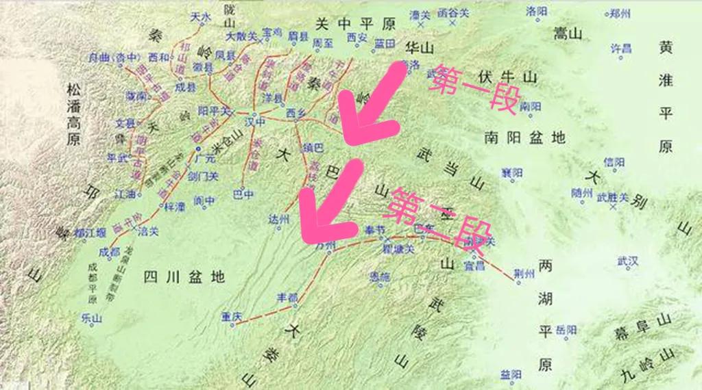 The Difficulty of Shu Road in Ancient Shu Kingdom (1) - iNEWS