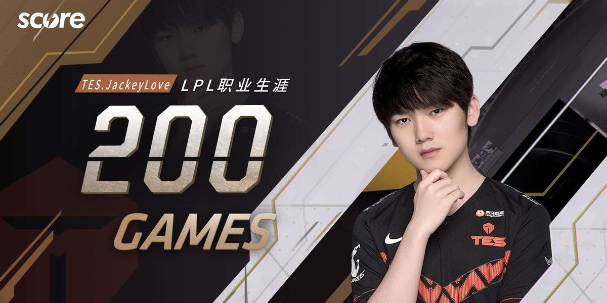 LPL轉會期大結局！17支戰隊大名單提前公布 - 頭條匯