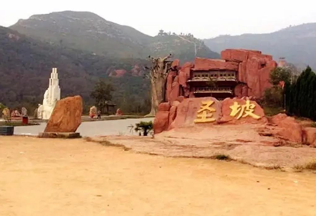 The Mystery of Strange Slopes: Vehicles Go Uphill on Their Own?How does ...