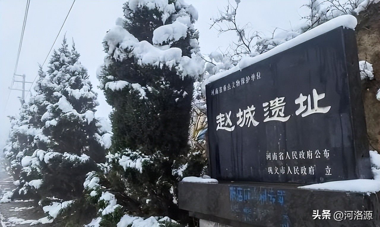 The Ninth Exploration of Xiushui River Culture - Ancient Yanshou Pass ...