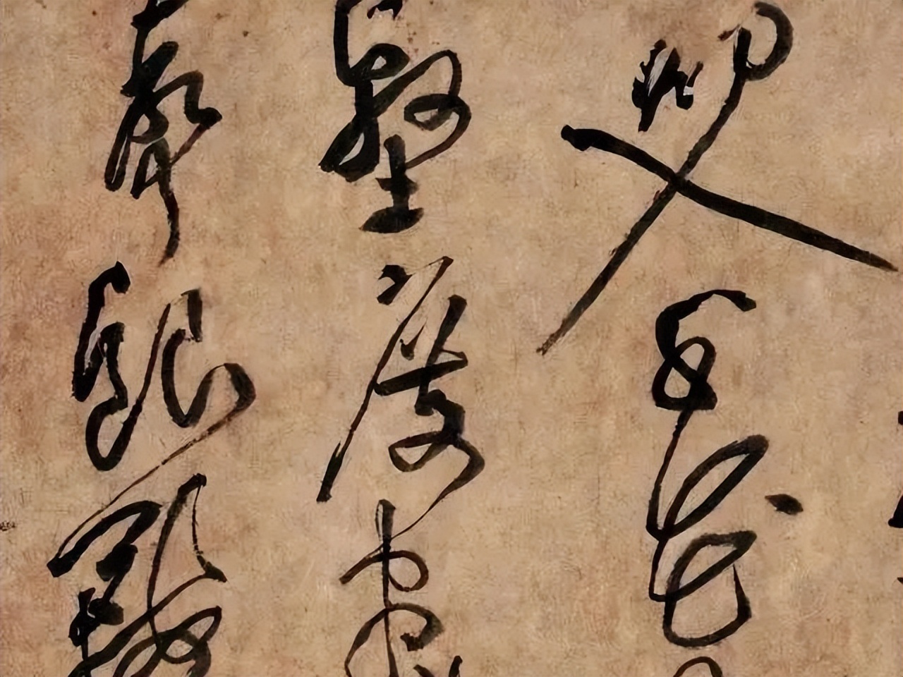 Huang Tingjian's masterpiece in his later years | "Li Bai's Recalling ...